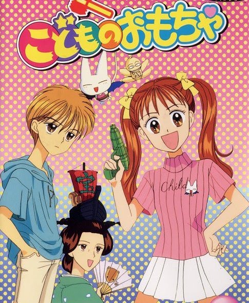 Anime! ^.^: Kodocha (Kodomo no Omocha)