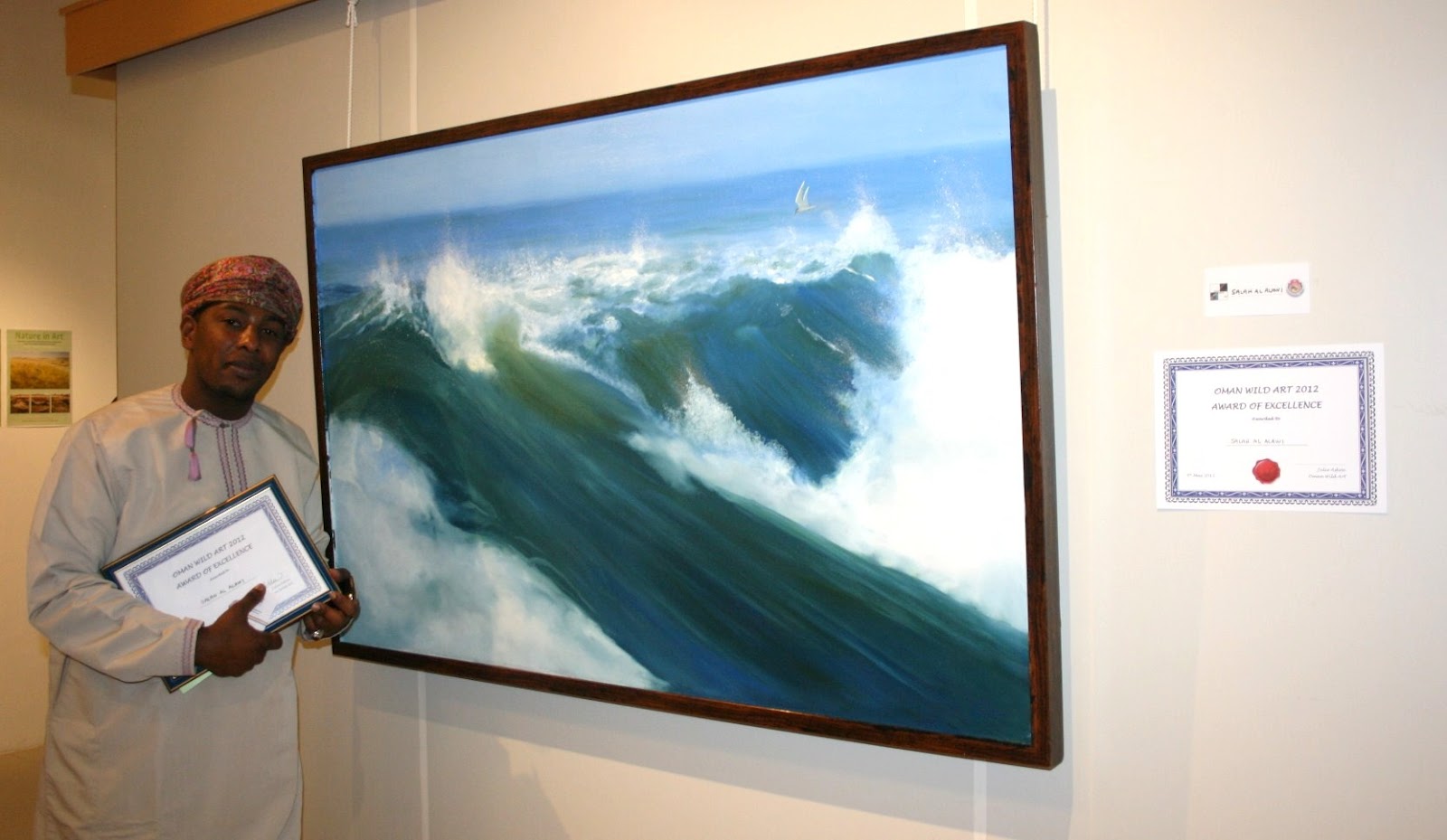 Oman Wild Art: THE WINNERS