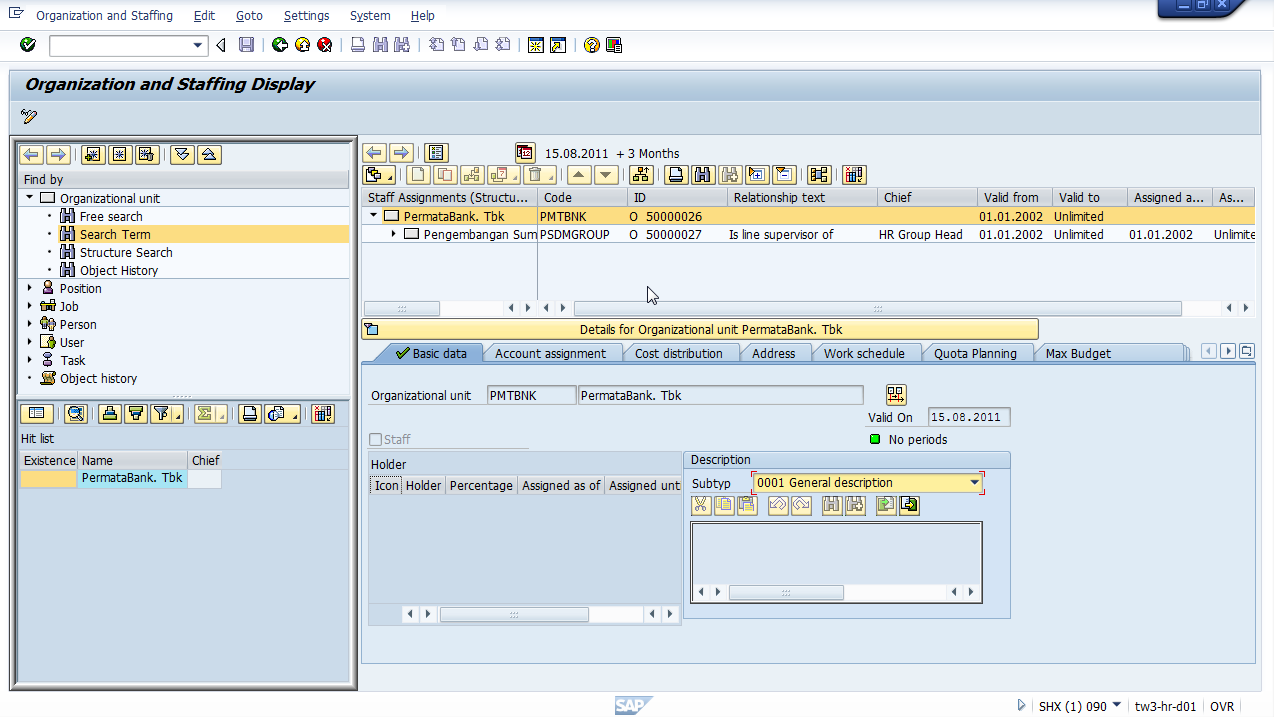 Never Stop Learning: Adjust Information In PPOSE - Column Configuration