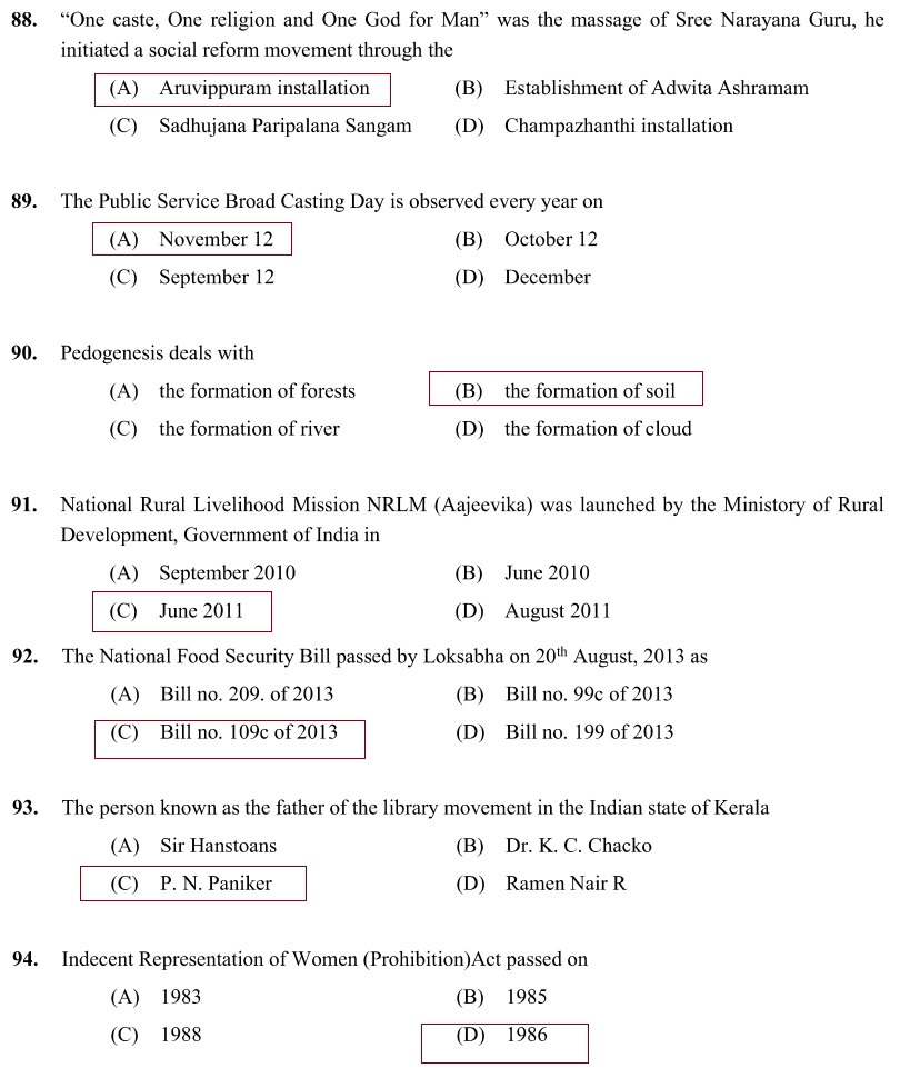 Assistant Manager(Production) Pharmaceutical Corporation Question Paper ...