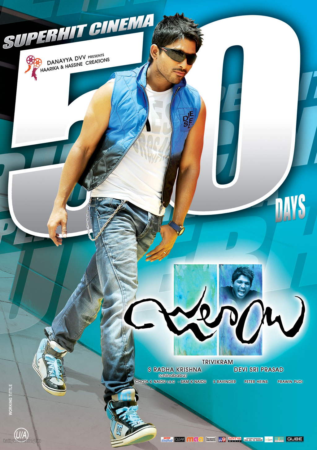 Allu Arjun Julayi 50days special wallpapers posters