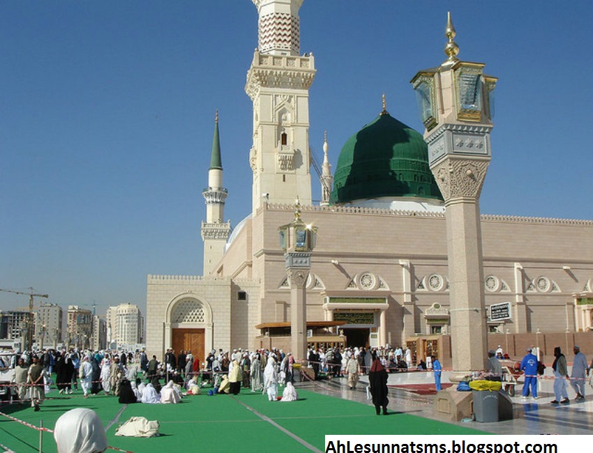 HD Roza E RasooL Photo | Ahlesunnat sMs NetworK