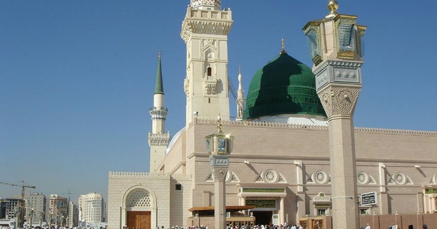 HD Roza E RasooL Photo | Ahlesunnat sMs NetworK