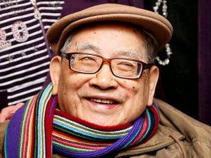 Lo Fu (1921-2014) | IL MORTO DEL MESE