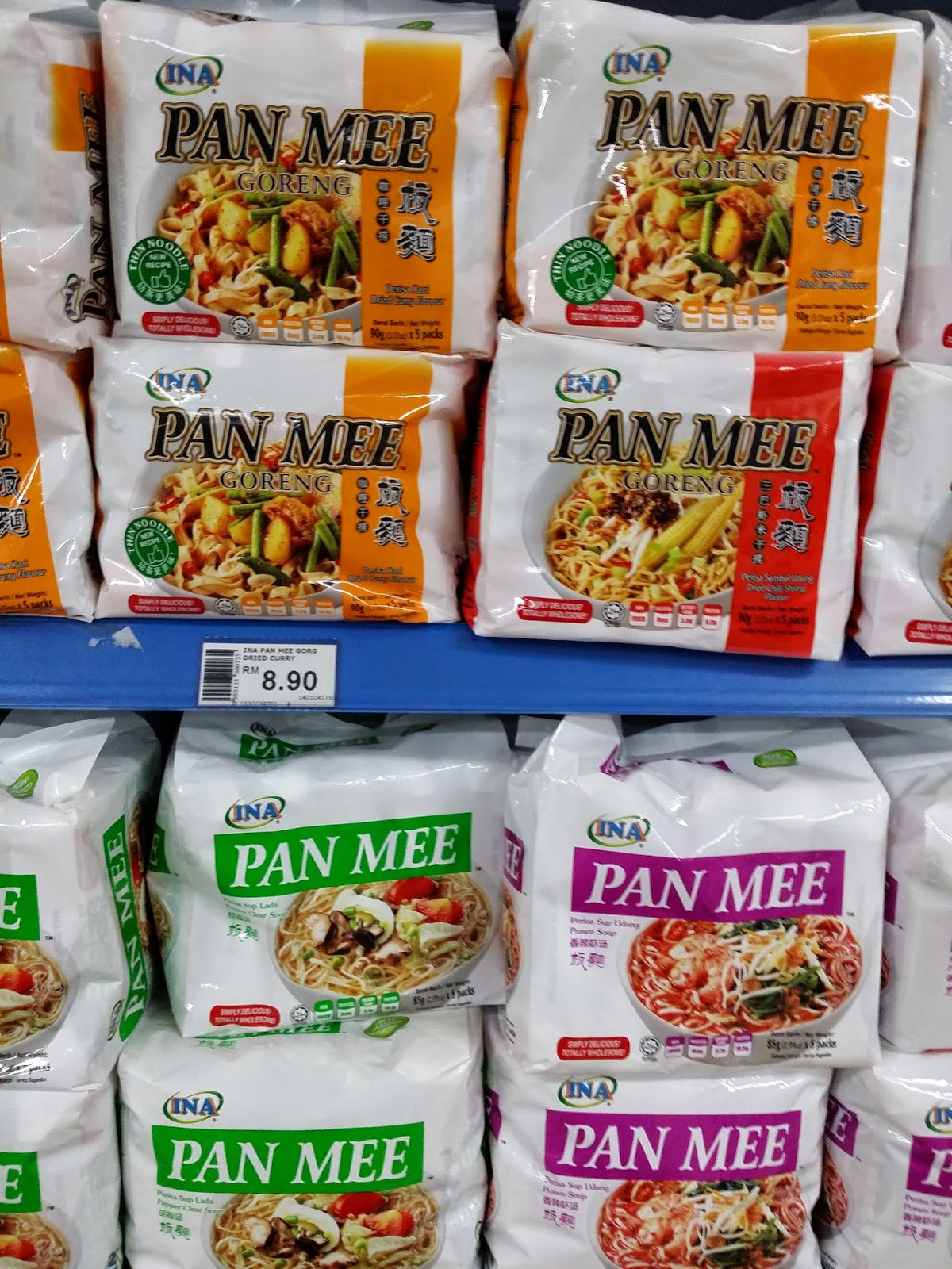 Xing Fu: INSTANT PAN MEE