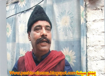 Pashto Cinema | Pashto Showbiz | Pashto Songs: Pashto Cinema Comedy King Saeed Rahman Sheno Photos