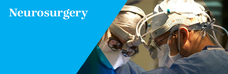 Facts about neurosurgery in the new system of health 2016