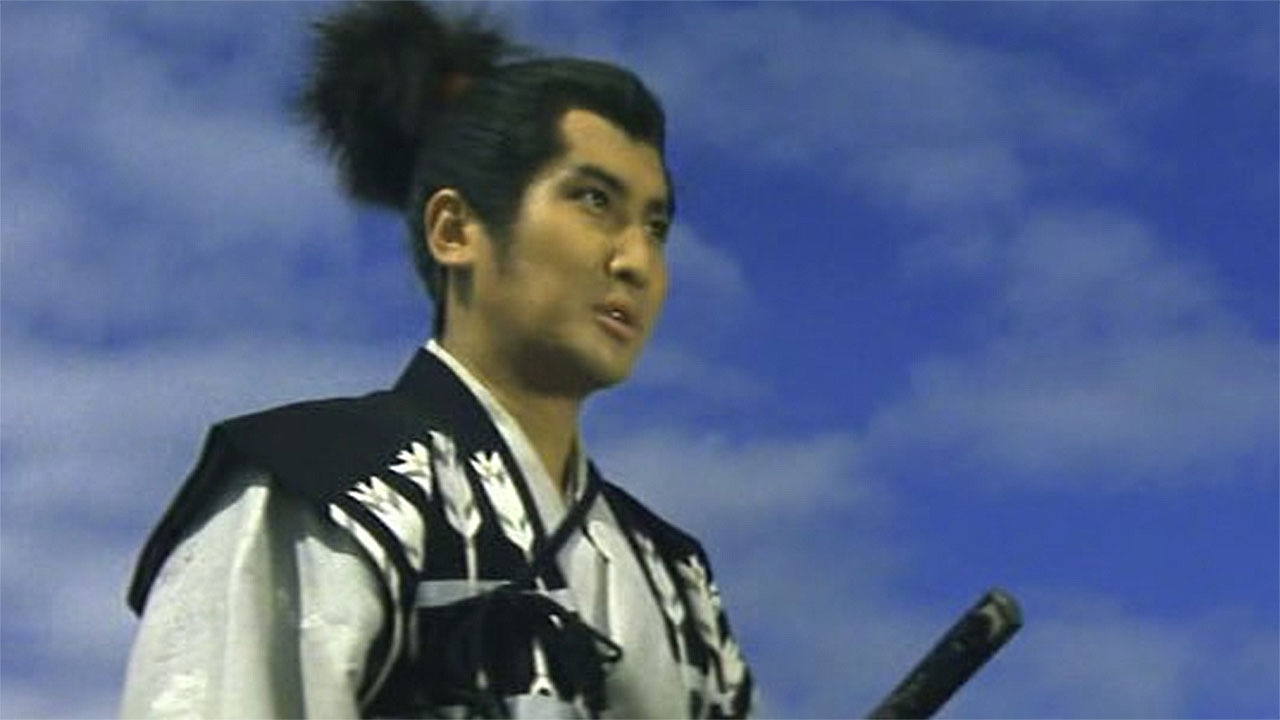 Ichijoji: Miyamoto Musashi, A Life in Arms