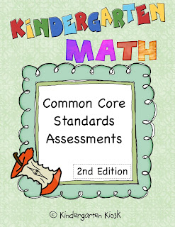 Kindergarten Kiosk: Assessing Common Core Standards: Kindergarten ...
