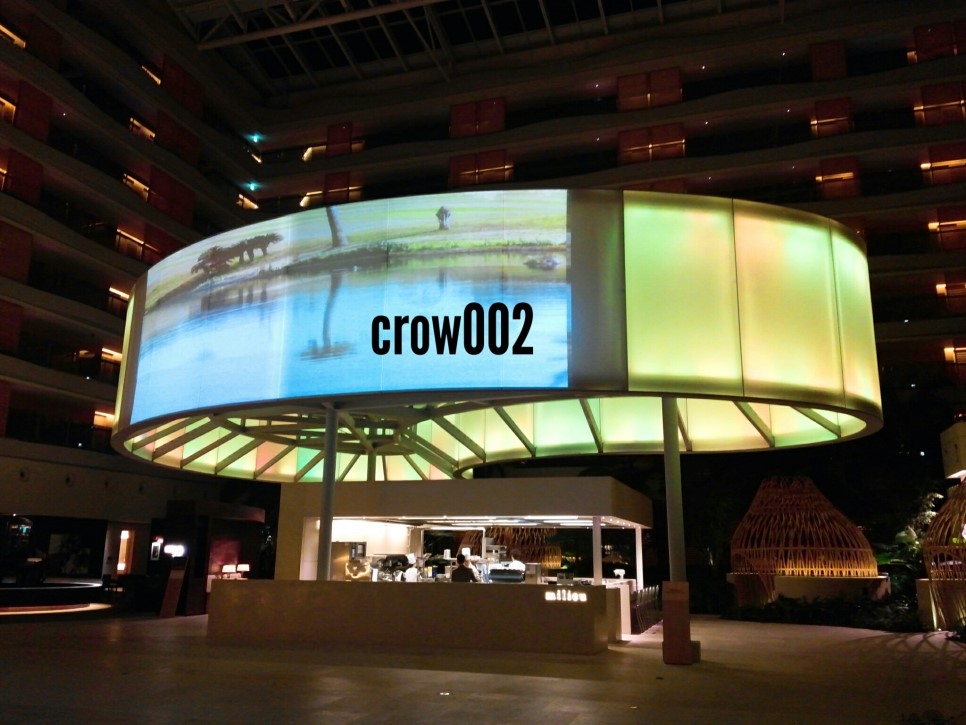 MILIEU at HAEVICHI HOTEL - 해비치 호텔 밀리우 - CROW - Gourmet Traveler