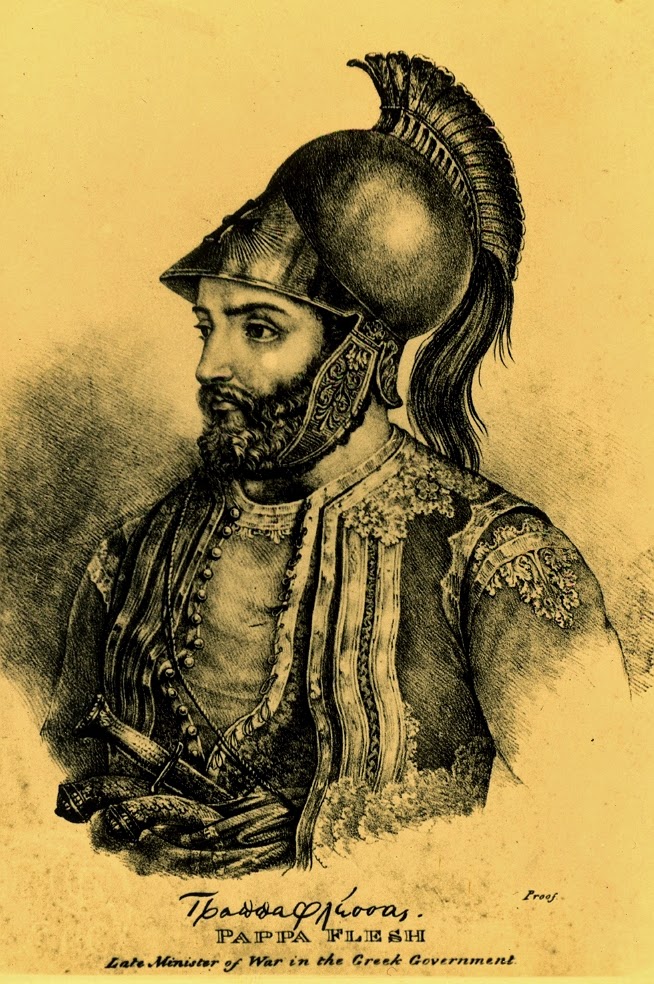 Η ΜΑΧΗ ΣΤΟ ΜΑΝΙΑΚΙ (20 Μαΐου 1825) - ΔΙΚΤΥΟ ΕΚΠΑΙΔΕΥΤΙΚΗΣ ΕΝΗΜΕΡΩΣΗΣ ...