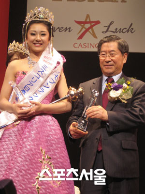 KWON RISAE ~ David Oh & Kwon Ri Sae Couple