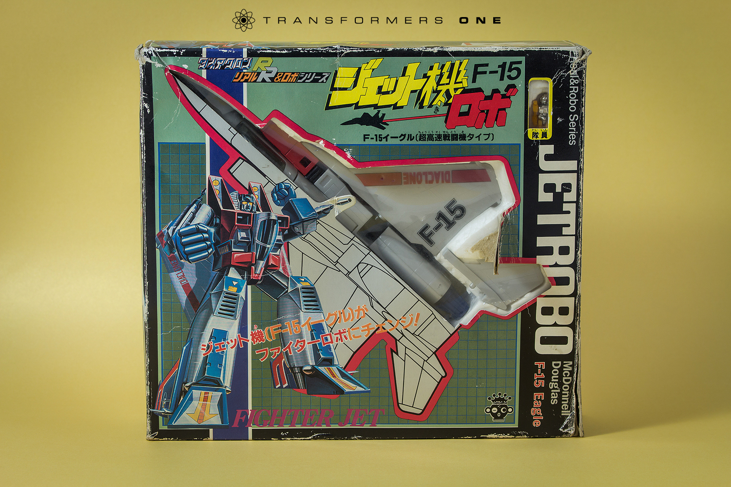 Transformers Square One: Diaclone Jetrobo F-15 Hi-Speed Fighter