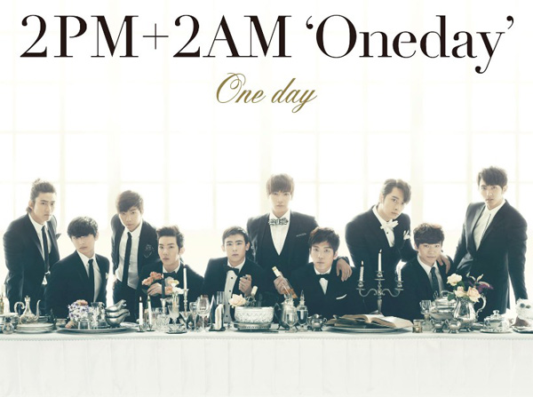 Happiness is not equal for everyone: 2AM & 2PM - One Day Single Cover