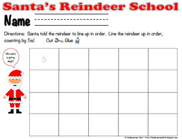 Classroom Freebies Too: Counting by 5s with Santa's Reindeer
