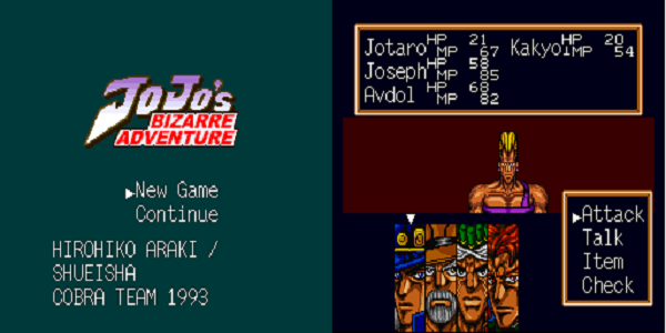 Retro Gaming News 191 Jojos Bizarre Adventure Snes Rpg Translation Released