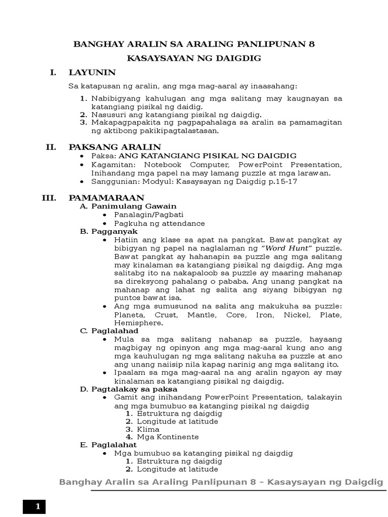 katangiang pisikal ng daigdig - philippin news collections