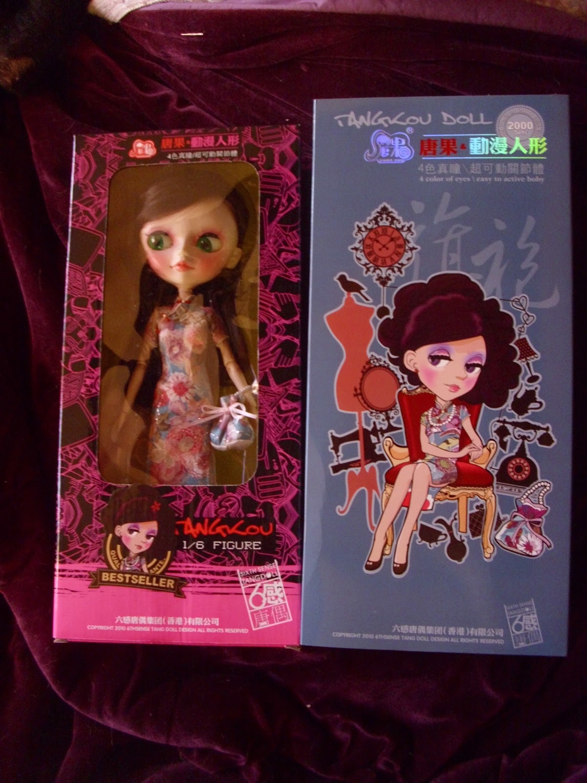 Herbie's World of Kitsch & Toys: ☯ Tangkou "Chinese Girl" Doll review... ☯