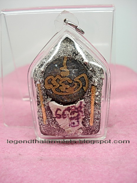 Legend Thai Amulets传奇泰佛牌: LP Dum龙普Dum坤平