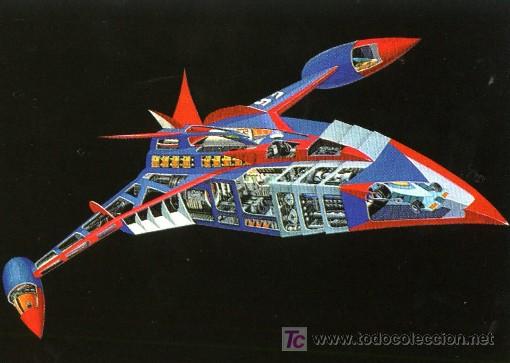 Las cosas de Jose: Gatchaman, la película de Comando G