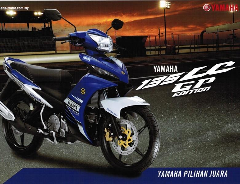 Japanese Motorcycle: Yamaha 4 Stroke (Yamaha Lc135/Yamaha Spark135 )
