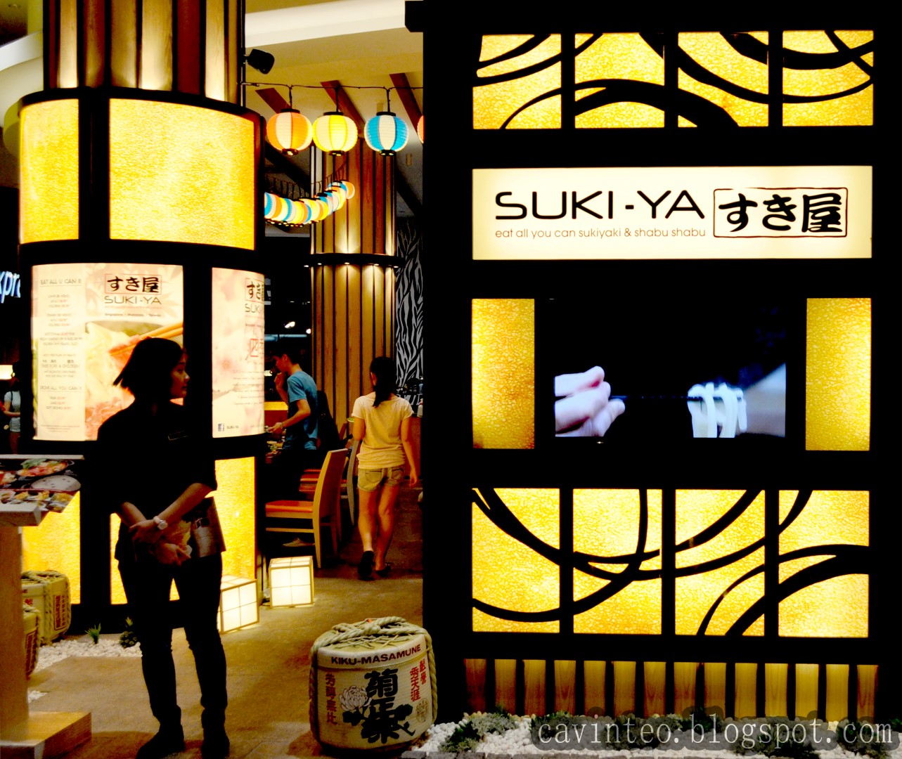 Entree Kibbles: Sukiya (すき家) - Eat All You Can Sukiyaki & Shabu Shabu ...