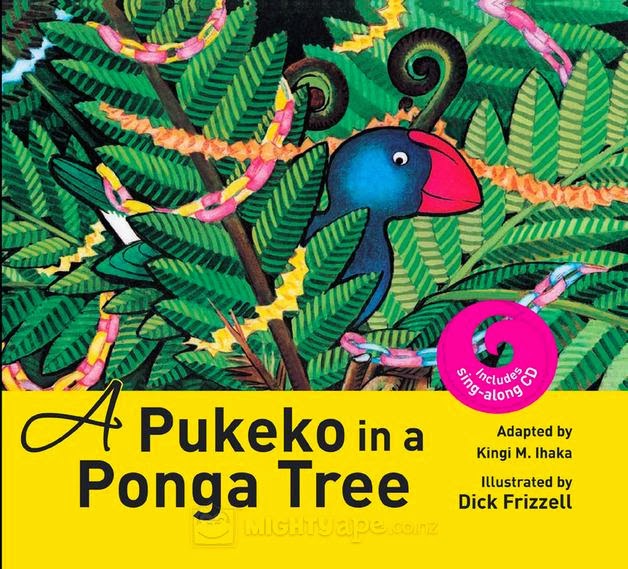 THE LAST VISIBLE DOG: A Pukeko in a Punga Tree