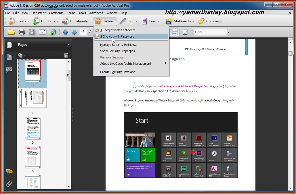 Blog Archives - designstudiofertodonne