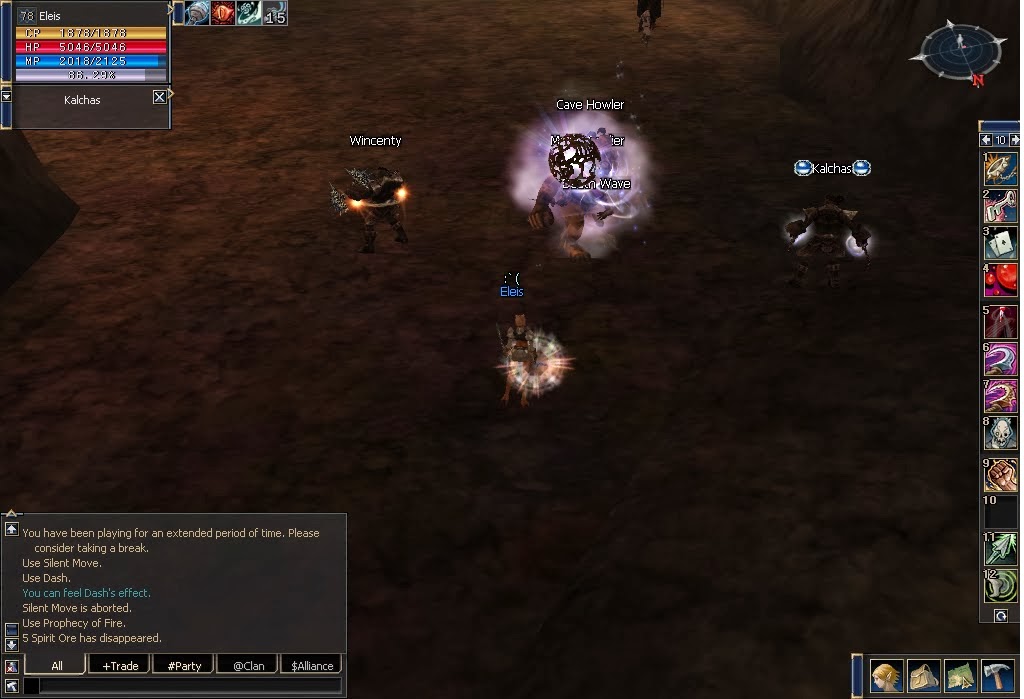 Lineage 2 - best mmo ever: Old Lineage 2 C4/C5 screenshots gallery (2007)