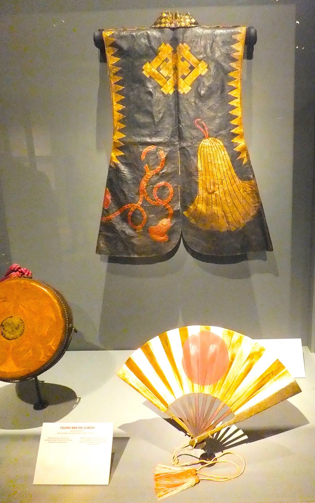 Arizona Samurai - Traditional Martial Arts of Japan: TESSEN-JUTSU