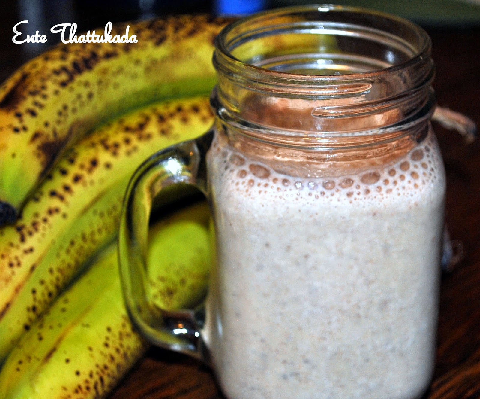 Ente Thattukada: Sharjah Shake