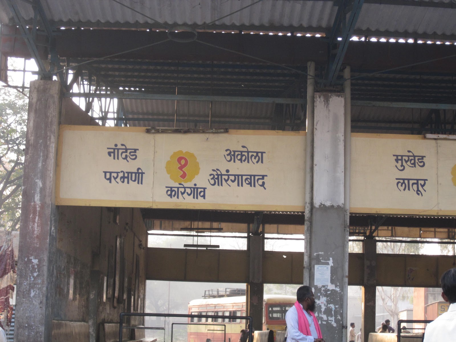 TS AP & SRTC BUS FANS: Travelogue : My Trip to Nanded