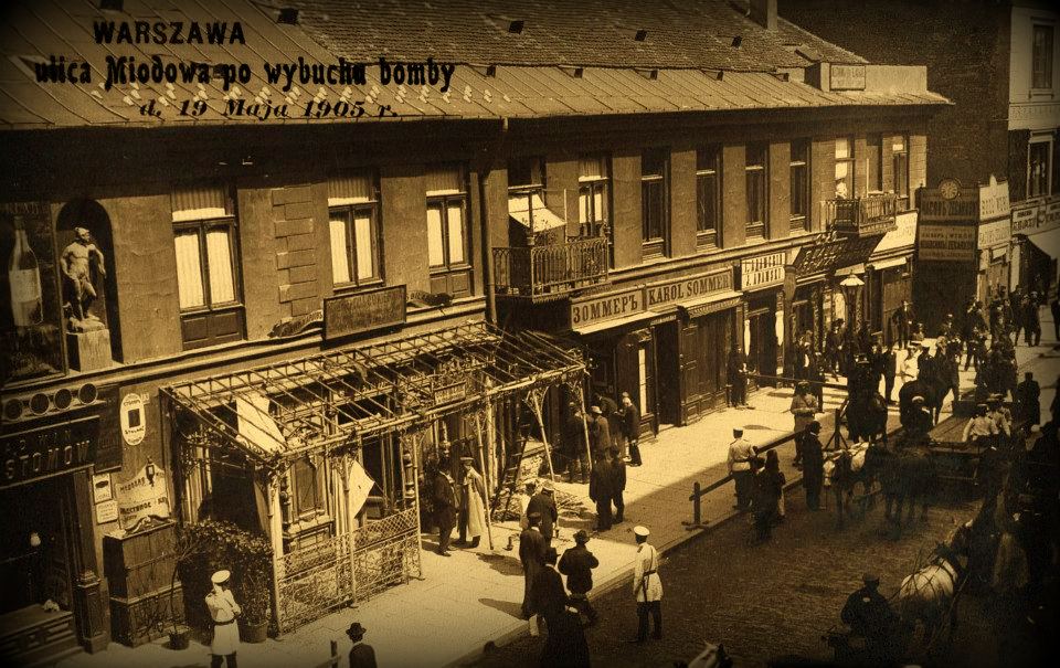 ΙΣΤΟΡΙΑ ΕΛΛΗΝΙΚΗ ΚΑΙ ΠΑΓΚΟΣΜΙΑ : Η ΕΠΑΝΑΣΤΑΣΗ ΤΟΥ 1905 ΚΑΙ Η ...