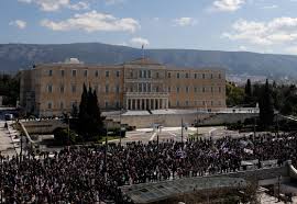 Neotera News: Ιουλίου 2013