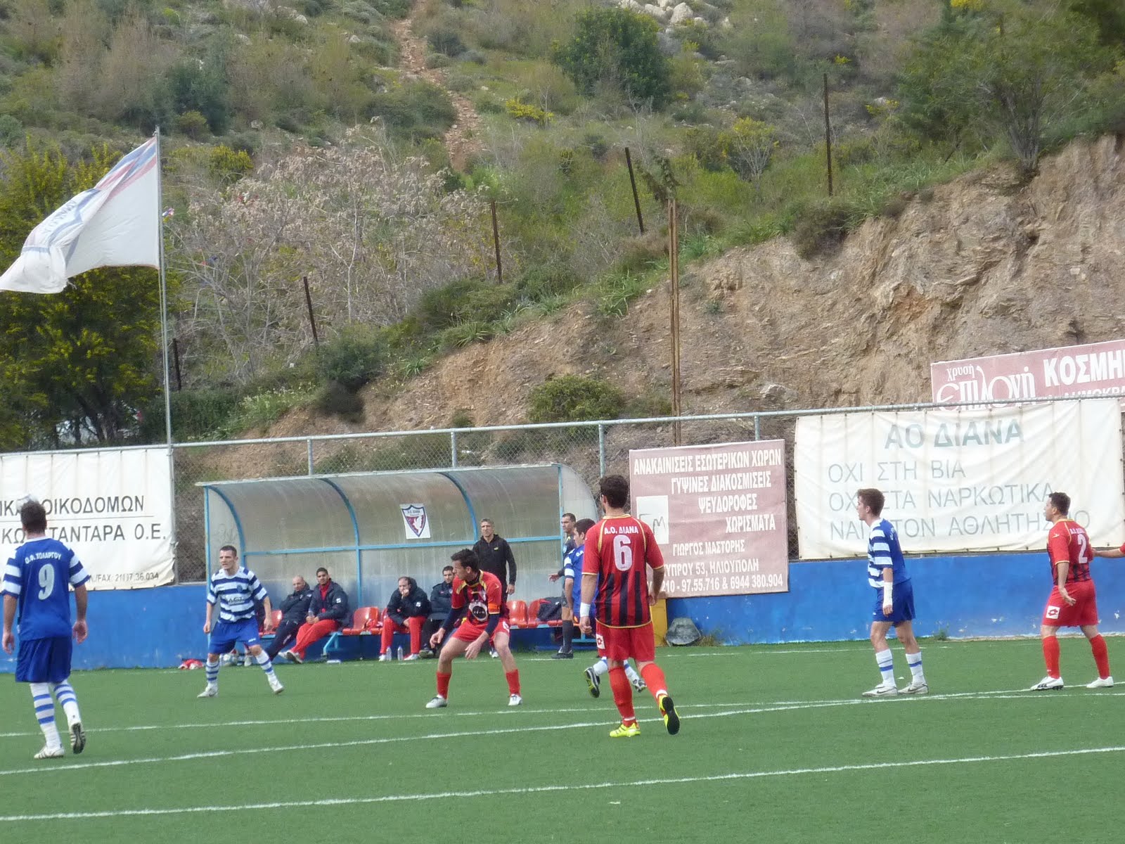Sportifico.gr: ΔΙΑΝΑ ΗΛΙΟΥΠΟΛΗΣ-ΧΟΛΑΡΓΟΣ. .0-1