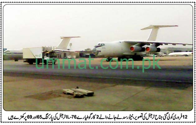 How we forget bloodshed