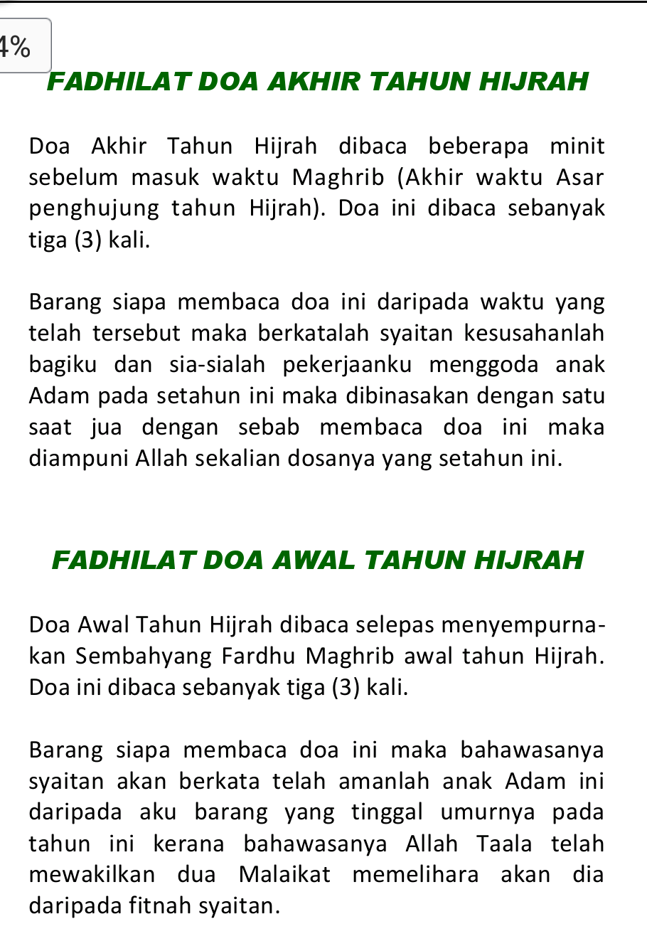 Warisan Petani: Salam Maal Hijrah 1440 : Doa Akhir Tahun dan Awal Tahun Warisan Petani: Salam Maal Hijrah 1440 : Doa Akhir Tahun dan Awal Tahun