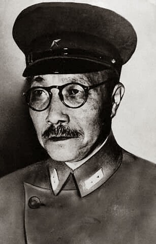 SAMURAI POLICE 1109: THE RAZOR GENERAL: HIDEKI TOJO (DECEMBER 30, 1884 ...