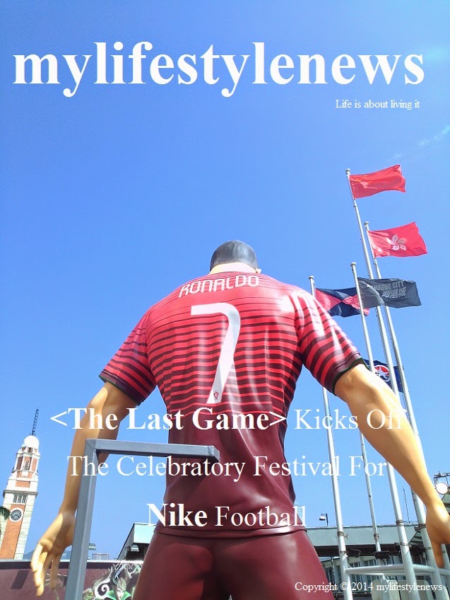 mylifestylenews: Kicks Off The Celebratory Festival For Nike Football