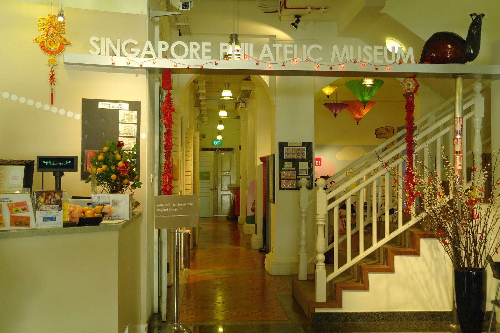 Civic District II: Singapore Philatelic Museum