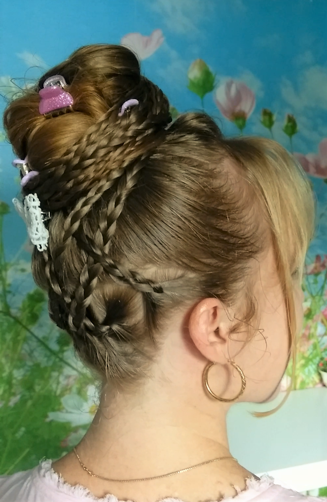 Braids & Hairstyles for Super Long Hair: Braided Lattice Bun