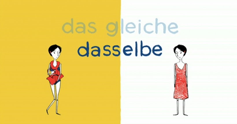 Ιδιαίτερα μαθήματα Γερμανικών: Dasselbe oder das gleiche?