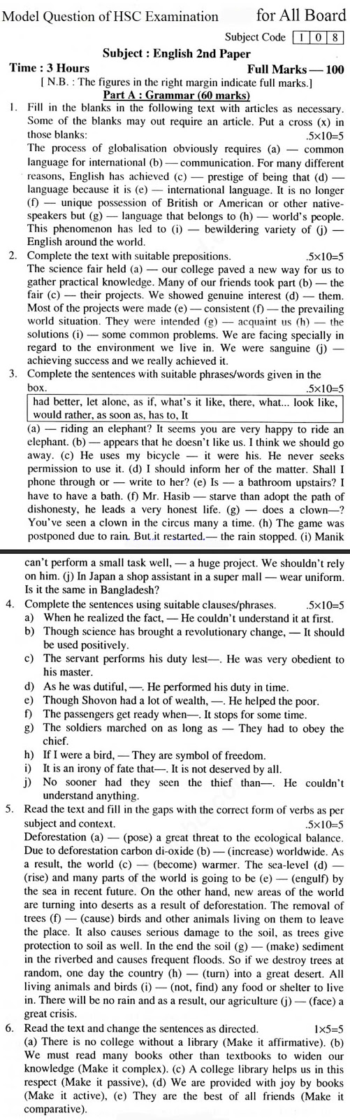 HSC English 2nd Paper Model Question - 04