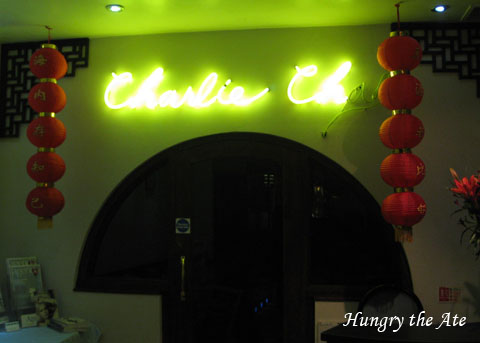 Hungry the Ate | a Cambridge food blog: Charlie Chan, Cambridge