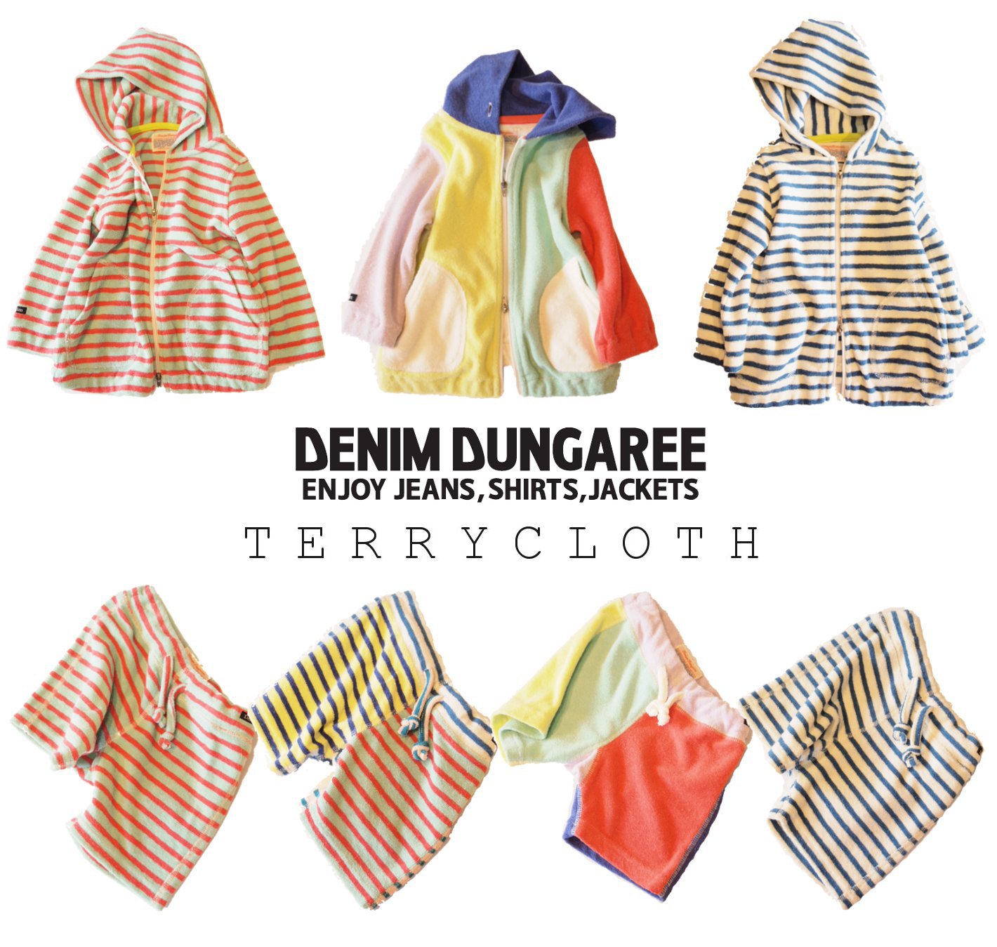 TRICO FIELD: DENIM DUNGAREE Terry Cloth Collection