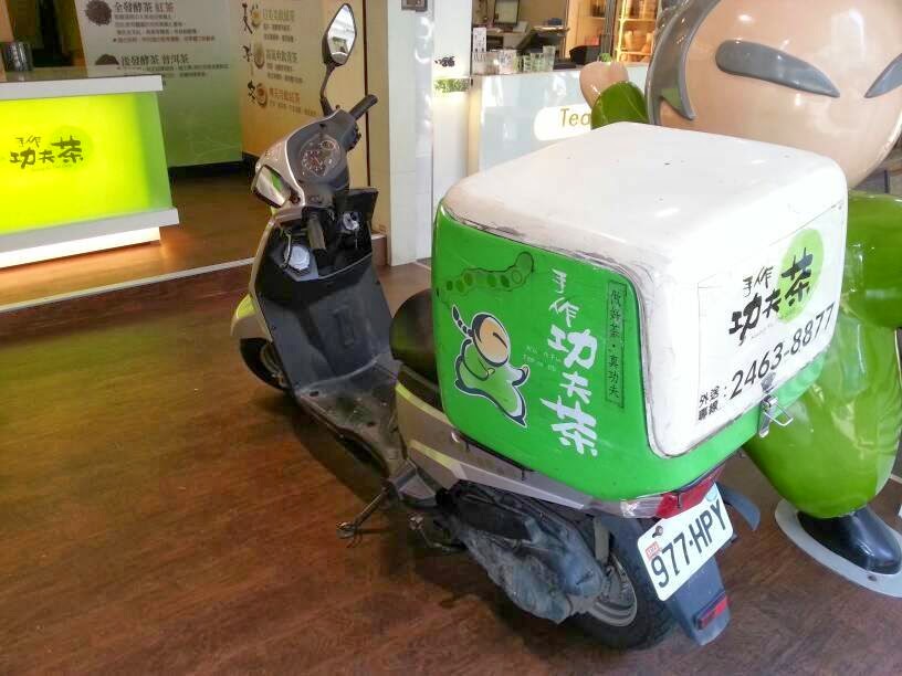 Box Motor Delivery Sesuai Pesanan | JUAL BOX MOTOR DELIVERY