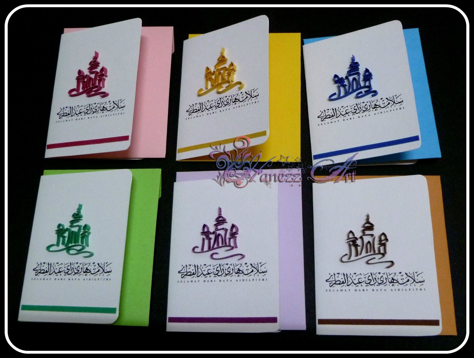 Hanezz Art: Card: Happy Aid Fitri to all
