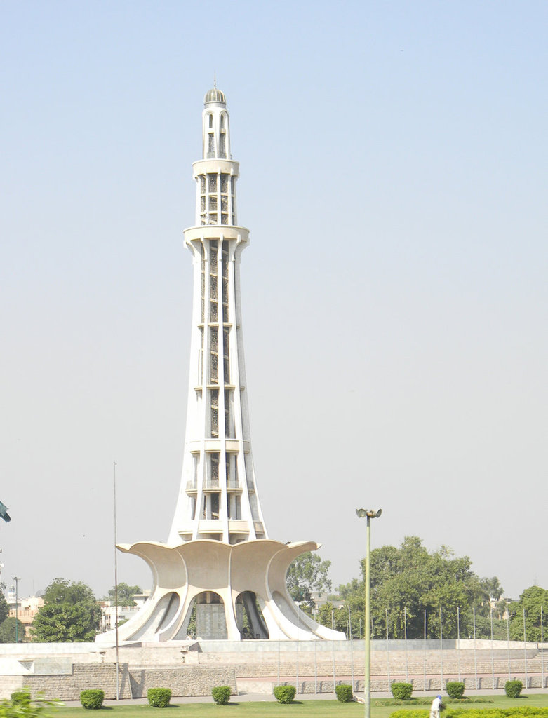 minar e pakistan - Building Traveling