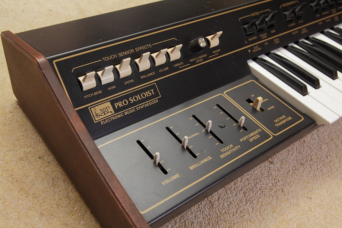 MATRIXSYNTH: ARP PRO SOLOIST II SN 2712-056